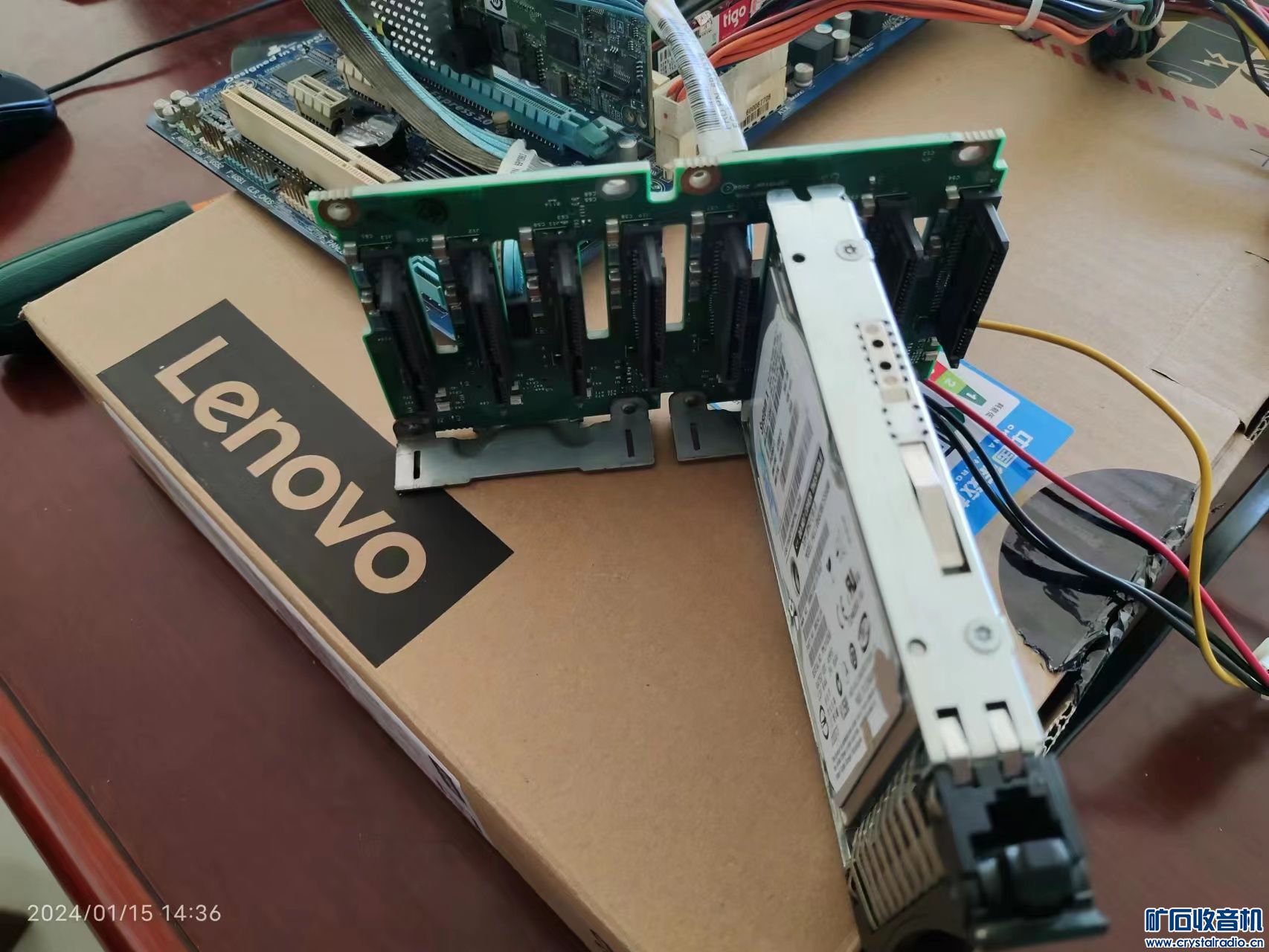 阵列卡 带电池 带线 ibm 300g2.5寸sas接口硬盘 微星H61三件套 21.5显示器 - 〓器材友情交换〓 - 矿石收音机论坛 - Powered by Discuz!