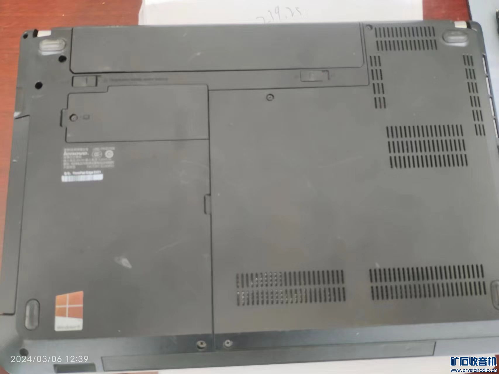 联想E431笔记本 i5-3230M 4G内存 配件本 - 〓器材友情交换〓 - 矿石收音机论坛 - Powered by Discuz!