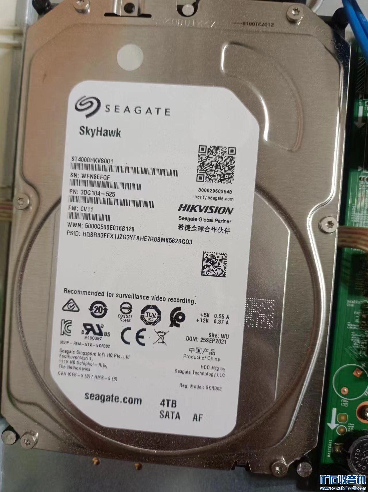 海康POE录像机 4T硬盘 千兆路由器 戴森V7 V6 苹果笔记本屏幕 - 〓器材友情交换〓 - 矿石收音机论坛 - Powered by Discuz!