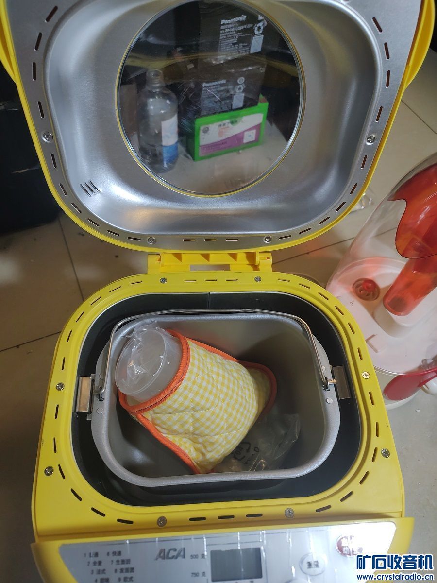 制冰机 / 厨房面包机--ACA / 咖啡机 / 格兰仕微波炉 / 榨汁机 / 食品加工机 - 〓器材友情交换〓 - 矿石收音机论坛 - Powered by Discuz!