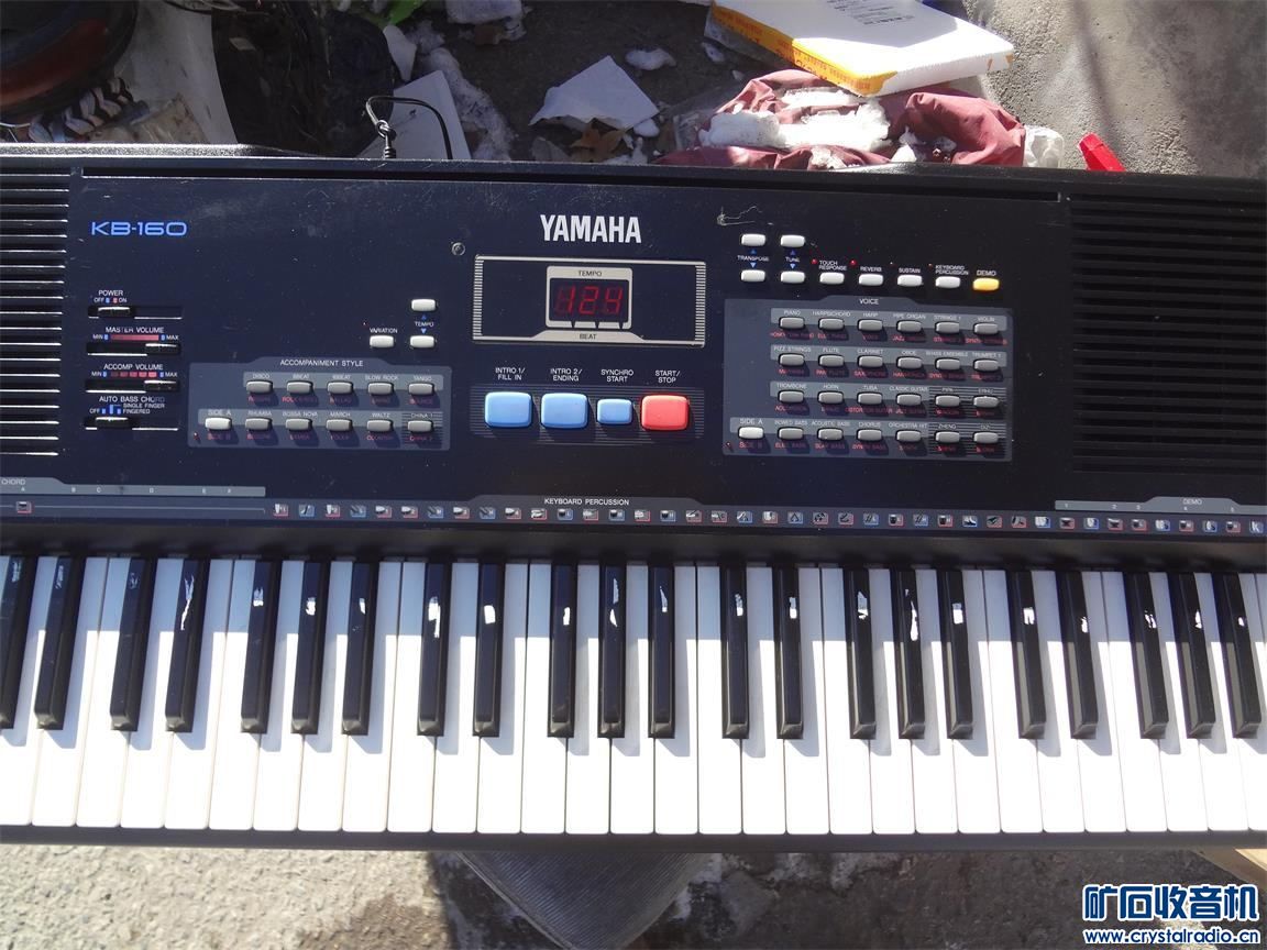 成色比较新的教学考试级雅马哈KB-160电子琴249元、戴森吸尘器马来西亚产98元包快 - 〓器材友情交换〓 - 矿石收音机论坛 - Powered by Discuz!