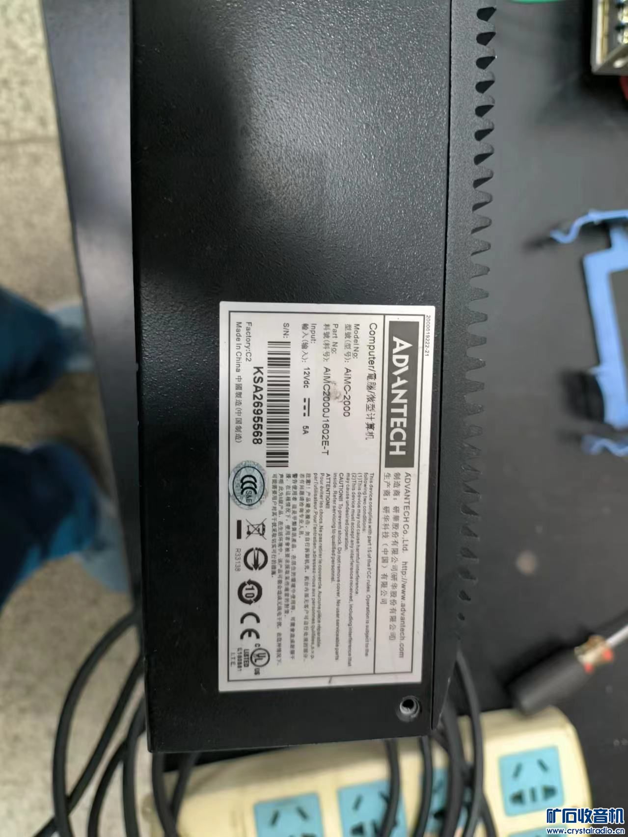 研华AIMC-2000迷你主机 - 〓器材友情交换〓 - 矿石收音机论坛 - Powered by Discuz!