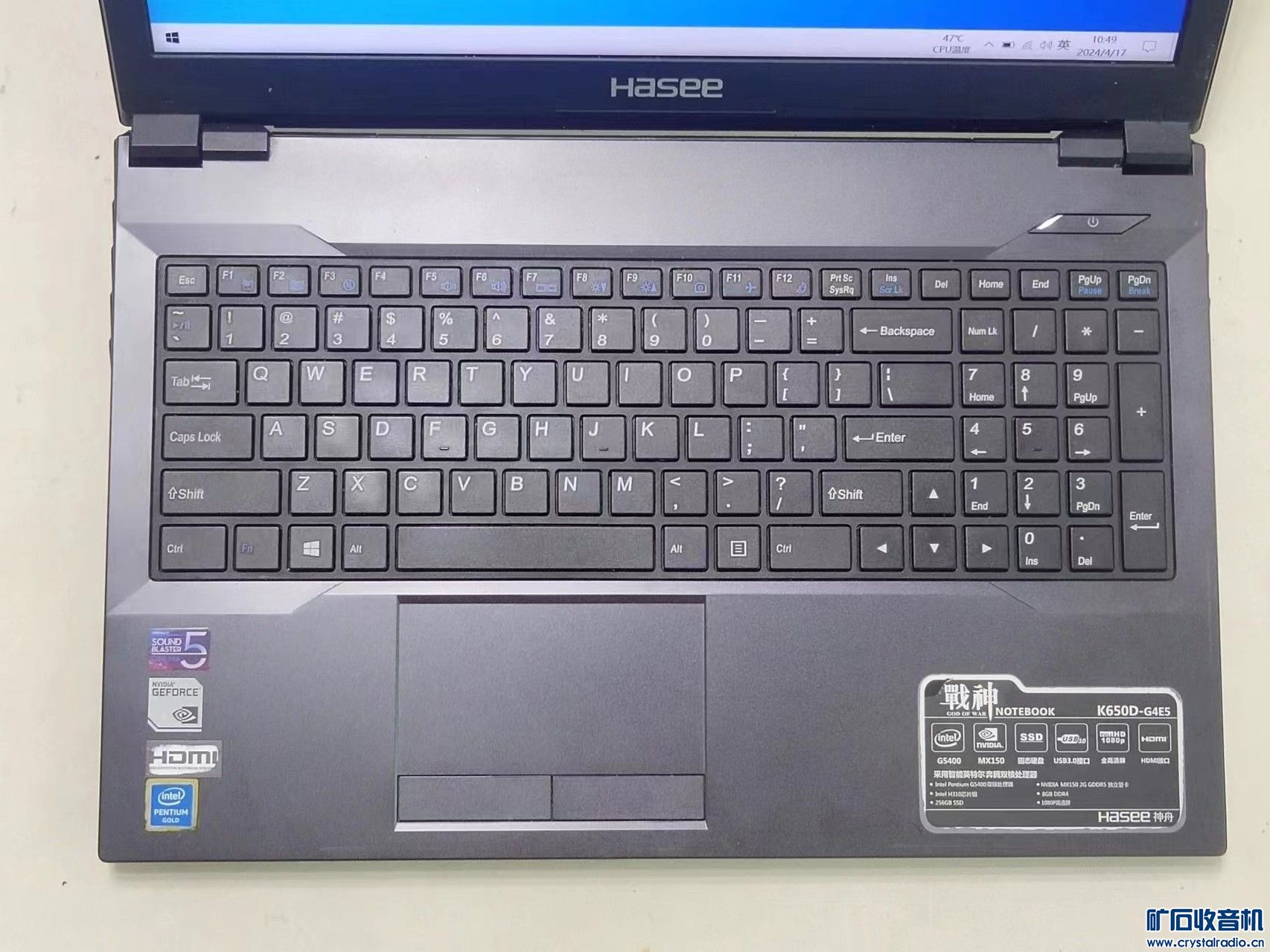 战神 台式机U 8代金牌奔腾G5400 8GB+256GB MX150独显2GB 15.6寸1920*1080 - 〓器材友情交换〓 - 矿石收音机论坛 - Powered by Discuz!