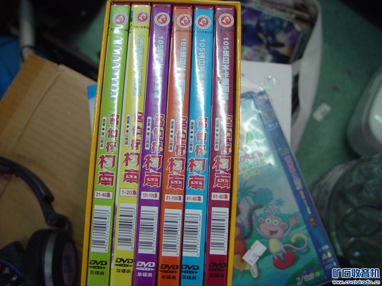 全新切割机平台，出口拖线盘，JBL耳机，BNO耳机，小米对讲机，儿童DVD（柯南，迪斯尼 - 〓器材友情交换〓 - 矿石收音机论坛 - Powered by Discuz!