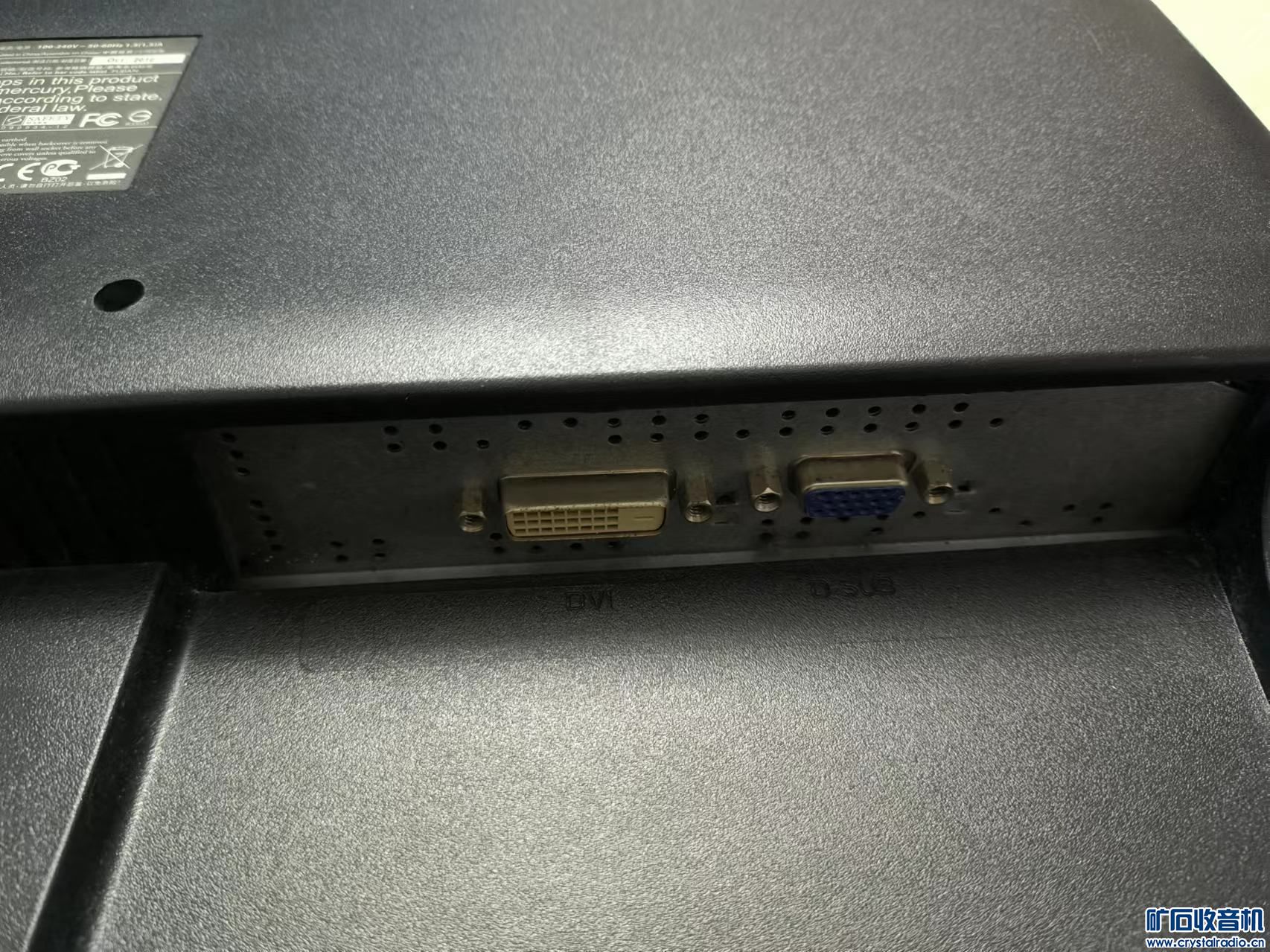 24寸飞利浦显示器，型号24E1，触摸按键，138元包京东快递！ - 〓器材友情交换〓 - 矿石收音机论坛 - Powered by Discuz!