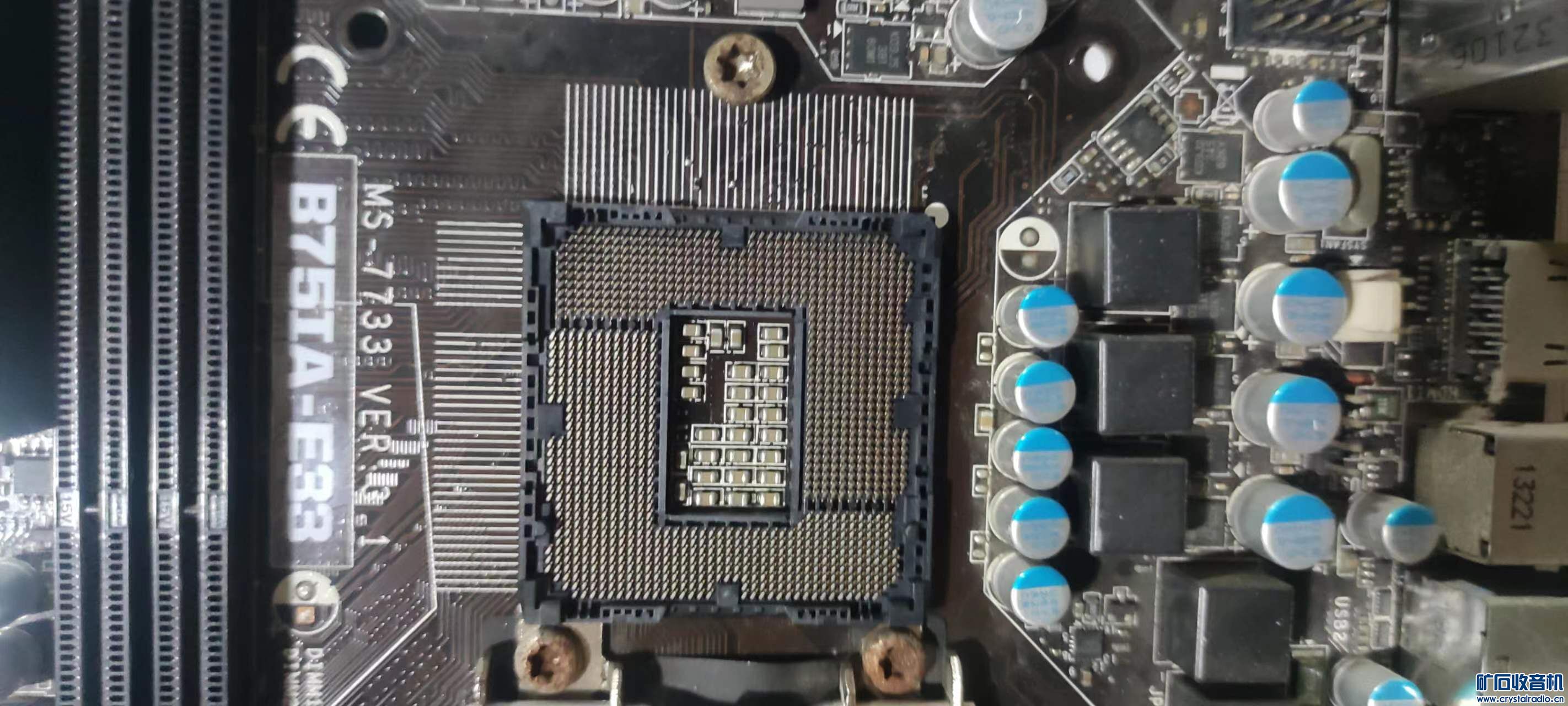 B75个人闲置ITX小板，HDMI+DVI+VGA送CPU，送内存 - 〓器材友情交换〓 - 矿石收音机论坛 - Powered by Discuz!