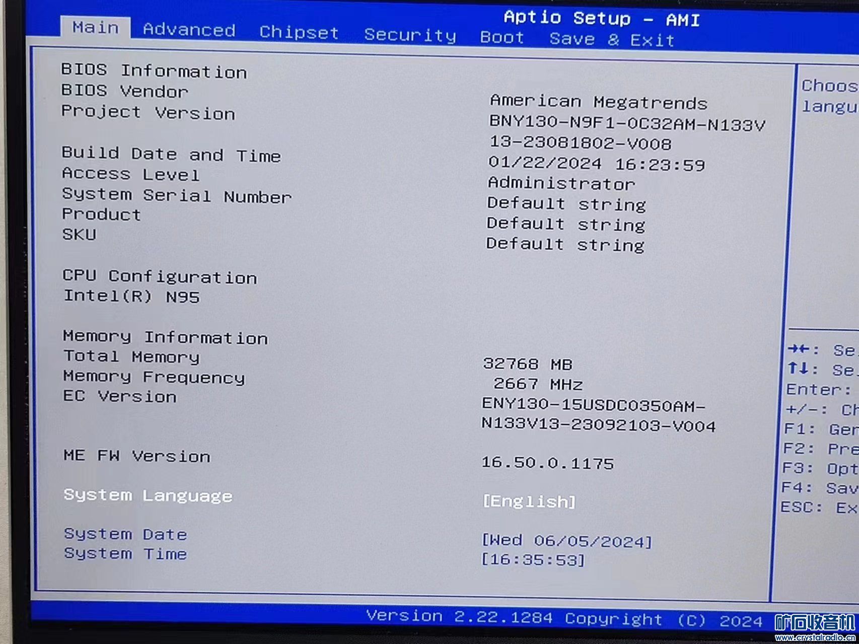 新款13代intel N95 四核 DDR4 16G+1TB固态 15.6寸1920X1080 - 〓器材友情交换〓 - 矿石收音机论坛 - Powered by Discuz!