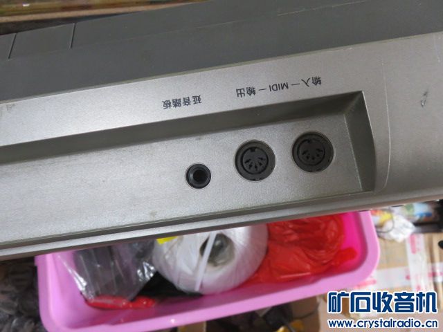 雅马哈高端 电子琴 kb-280 便宜出 - 〓器材友情交换〓 - 矿石收音机论坛 - Powered by Discuz!