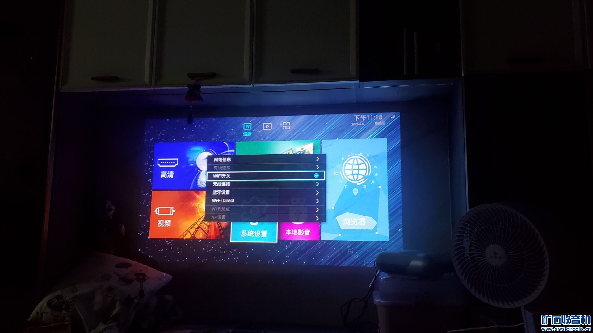 1231v3 b85 16g内存主板三件套120 极米高动态1080投影movin01x 电梯投影几台 - 〓器材友情交换〓 - 矿石收音机论坛 - Powered by Discuz!