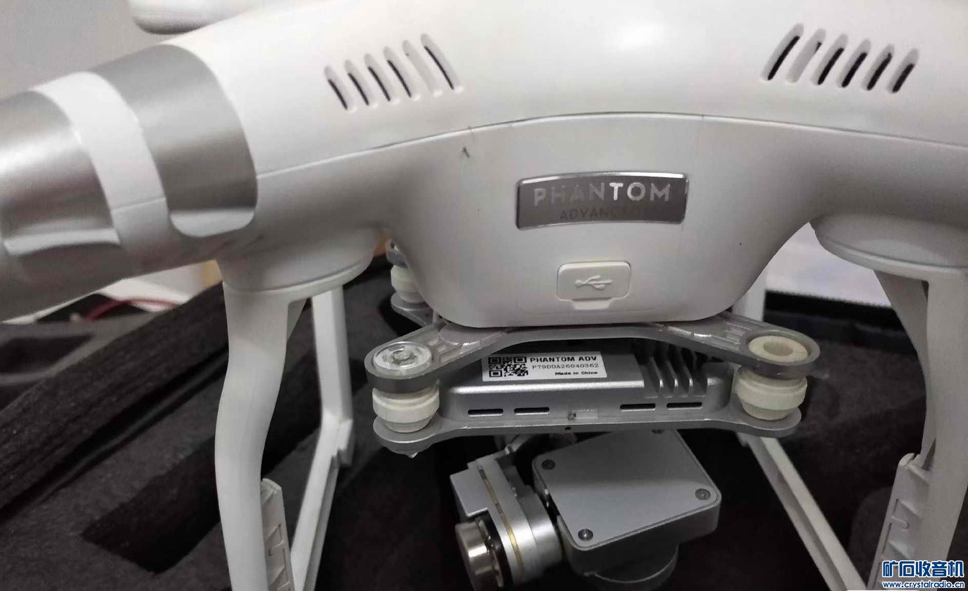 大疆3A,无捆绑到手用无摔机，2.7K摄像头。1400老朋友包快递 - 〓器材友情交换〓 - 矿石收音机论坛 - Powered by Discuz!