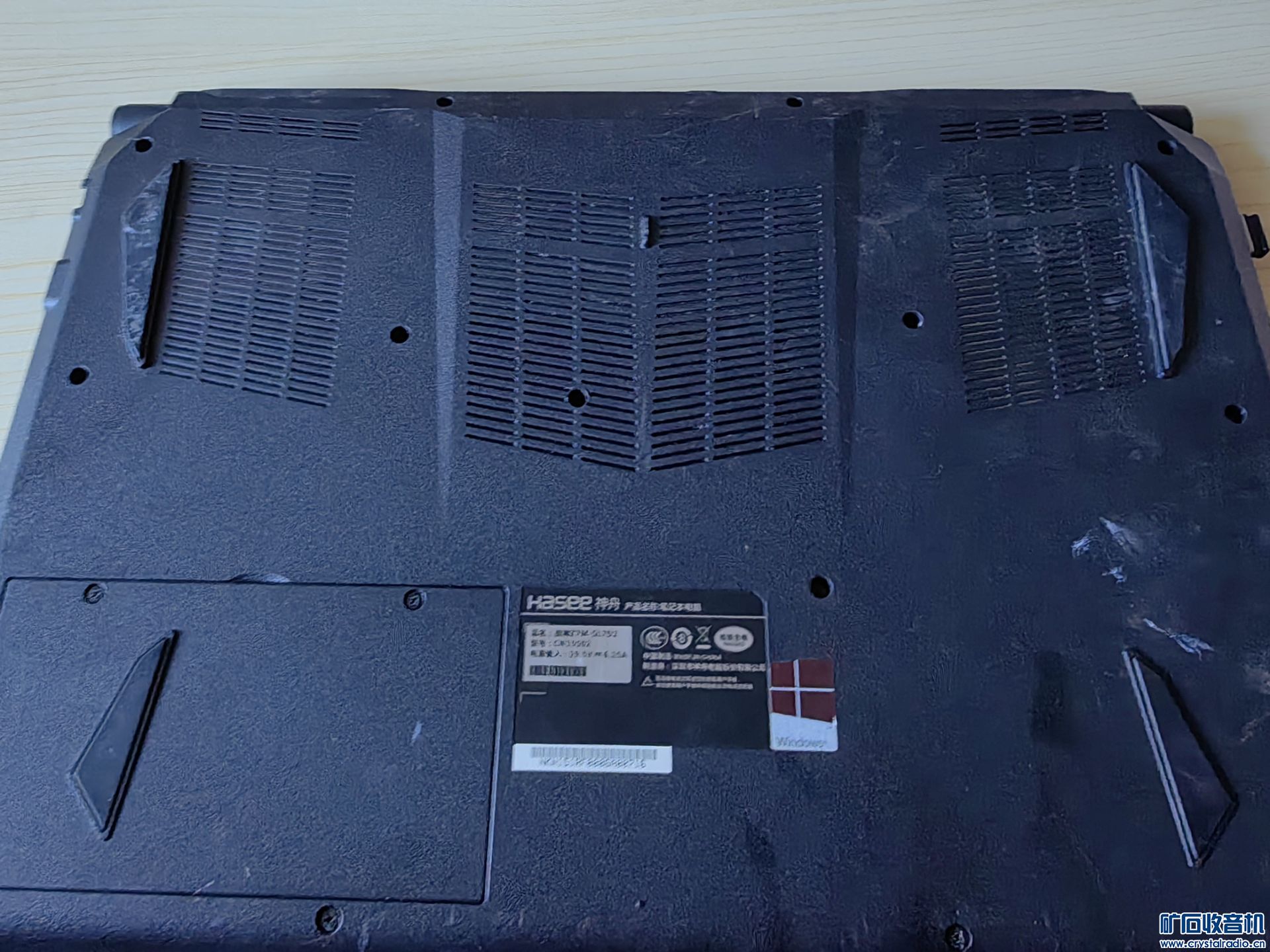 战神Z7M-SL7D2 i7 6700HQ GTX965 固态128G+1TB， 联想B41-80笔记本 I5 6200u+4G+500G - 〓器材友情交换〓 - 矿石收音机论坛 ...